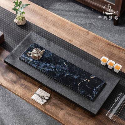 天然乌金石奢石岩板茶盘整块新中式茶台轻奢高档家用办公简约茶海