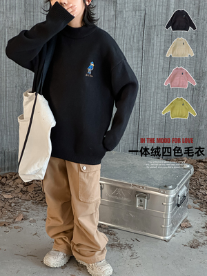 大E小e冬款男女童一体绒小熊绣花