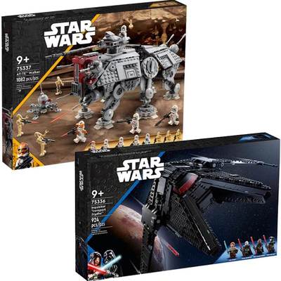 星球大战帝国裁判官运输机镰刀号