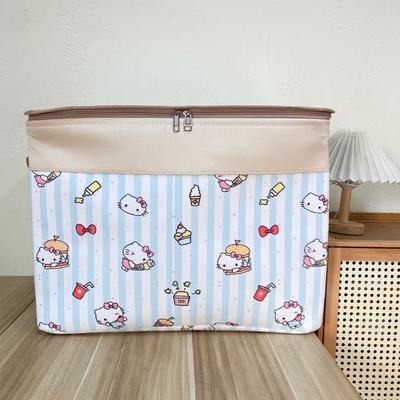 【55X40X40高】蓝条纹凯蒂拉链款（带盖带钢圈）防潮收纳袋收纳筐