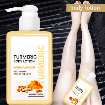 Turmeric Skin Care Kit Body Lotion Moisturizer Curcumin Whit