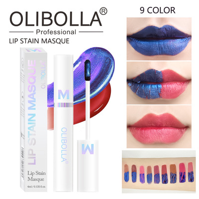 9-color Tearing Lip Glaze Tearing Matte Dyed Lip Gloss Lip F