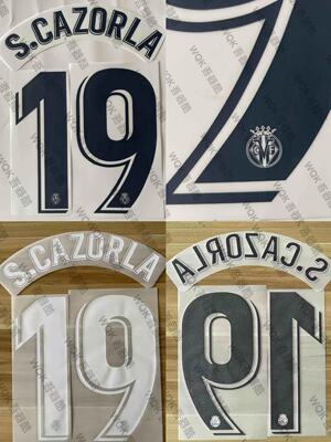 比利亚雷尔1819主场客场印字19号