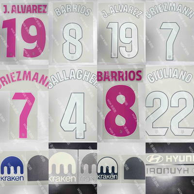 西甲马竞印字2425杯赛联赛正版字