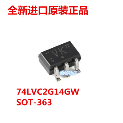 全新原装正品 74LVC2G14GW,125 SOT-363 双通道反相施密特触发器