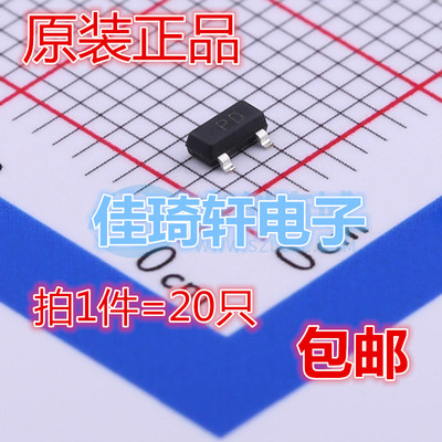 贴片MOS管三极管BSS84封装SOT-23丝印PD 50V/130MA场效应管P沟道