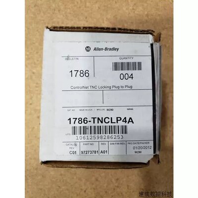 议价议价1786-TNCLP4
