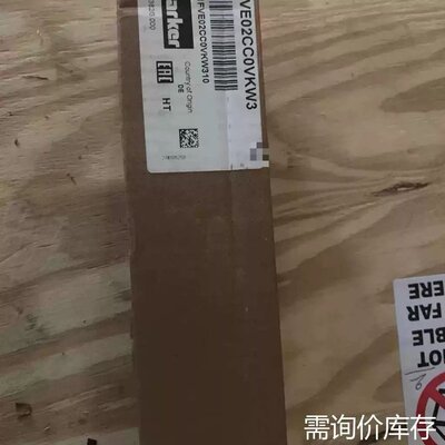 议价D1FVE02CC0VKW3止逆阀6件Parke