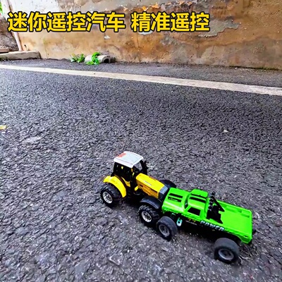 迷你遥控汽车儿童玩具工程车分销新品桌面1：64合金控车双rc面