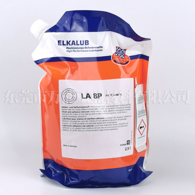 ELKALUB LA8P链条油高宝海德堡印刷机链条油LA 8P印刷机润滑油