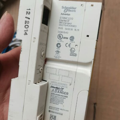 STBDDO3410--议价商品