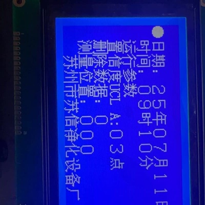 T240128 V1.1--议价商品