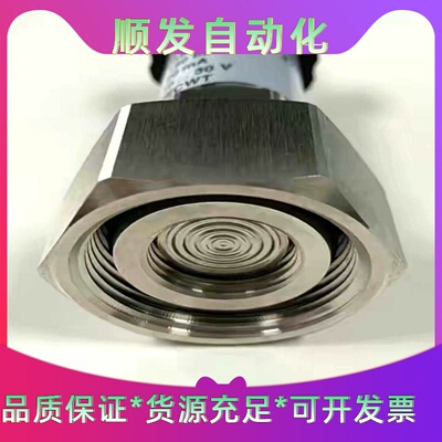 施耐德内存卡，TSXFPP20，TSXFPP10，库存货，实--议价商品