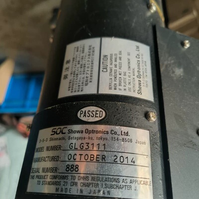 Showa Optronics GLG3111激光器--议价商品
