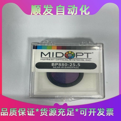 MIDOPTBP880-25.5偏光镜滤镜美国产COGN--议价商品