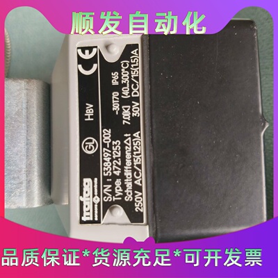 472.1253温度传感器40300