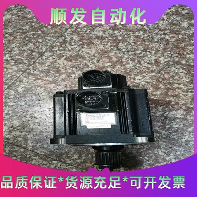 台达伺服电机ECMC-EM13151315RS拆机包好实--议价商品