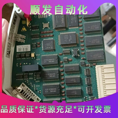 拆机下来的，ABBDCS通讯模块FI830F，Profib--议价商品