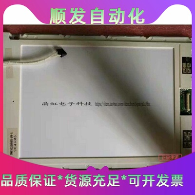 DMF-50260NFU-FWDMF-50584NFU-F--议价商品