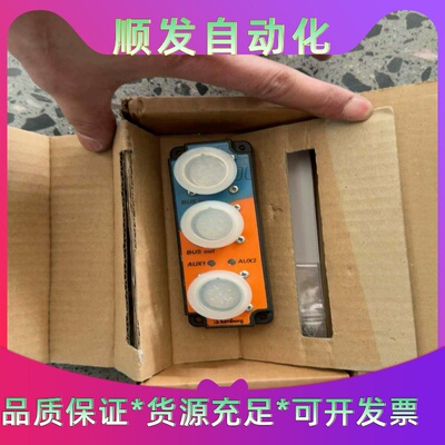 lumberg0941PNC201PlugBOX通讯b--议价商品