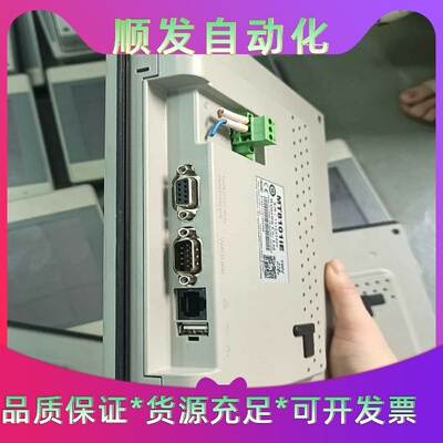 三菱L02SCPU-CM、LD77MS4、LX40C6-CM--议价商品