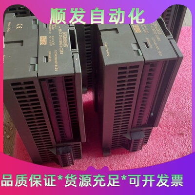 西门子S7200CPU224XPCN模块型号6ES7
