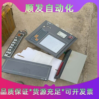 倍福BECKHOFFAX5206-0000-0200伺--议价商品