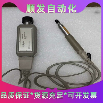 安捷伦Agilent高频监视器85024A300KHZ-3G--议价商品