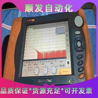 美国Shineway多功能测试平MTP-1000手持式平台--议价商品