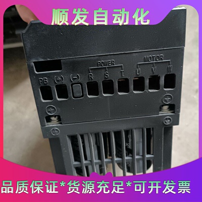易控变频器EC5901D5G02D2P43A，1.5KW/2--议价商品