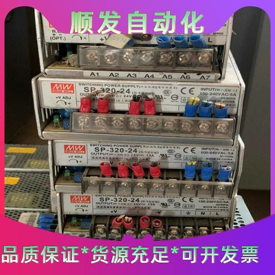 ABB2600T系列压力变送器共两台--议价商品