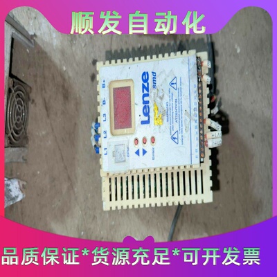 伦茨变频器 ESMD222L4TXA 2.2kw 380v原一议价商品