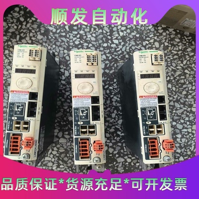 施耐德驱动器LXM32AU90M2拆机包好--议价商品