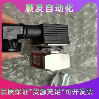 Trafag8264.81.2518压力传感器全新原--议价商品