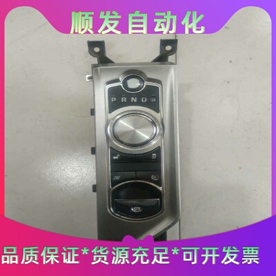 几乎全新成色KK60D10C-200A1-F0C模组另--议价商品