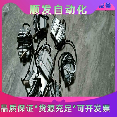 欧普士 红外测温仪 OPTCTLT20，成色如图功能包好！拆一议价