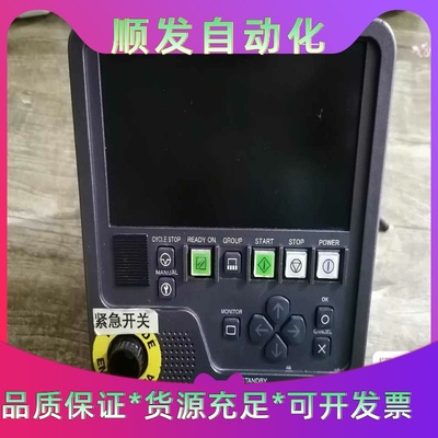 FUJI显示器AIM，少开关按钮帽子，功能包好，实物图拍摄--议价商