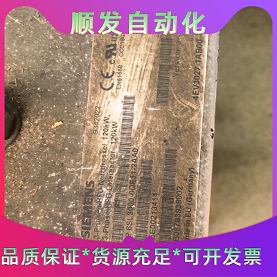 6SL30000DE312AA0西门子611120K