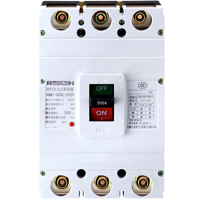 三线塑料3/4psh外壳