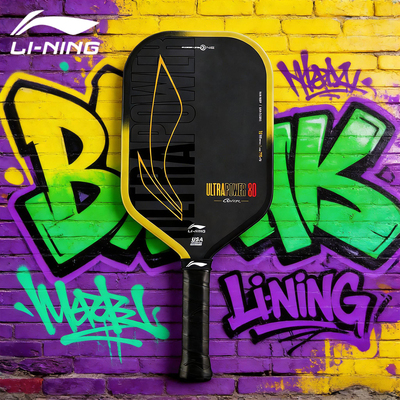 李宁匹克球拍板四代碳纤维