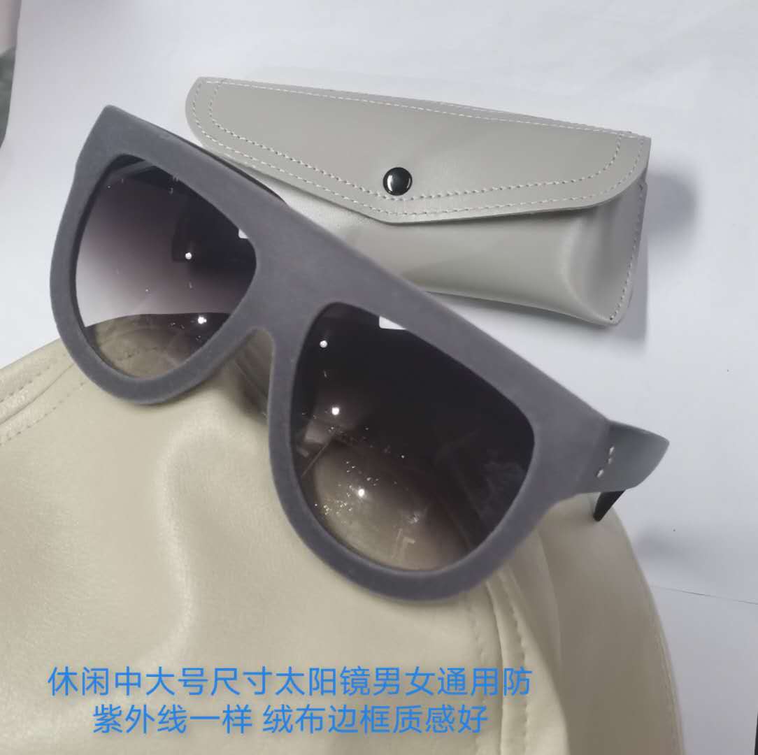 韩版绒布包制男女太阳镜外拍照造型防紫外线UV400适中小脸实店价