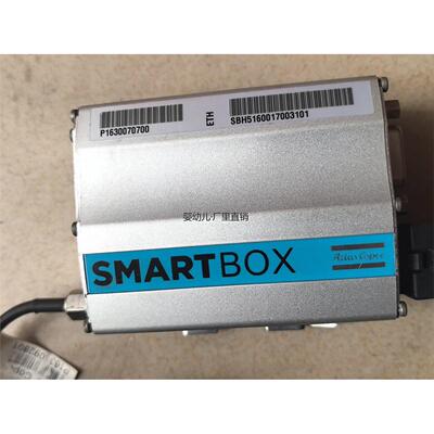 询价阿特拉斯CopcoSMART