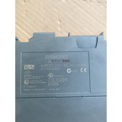 询价西门子SIMATICS7模