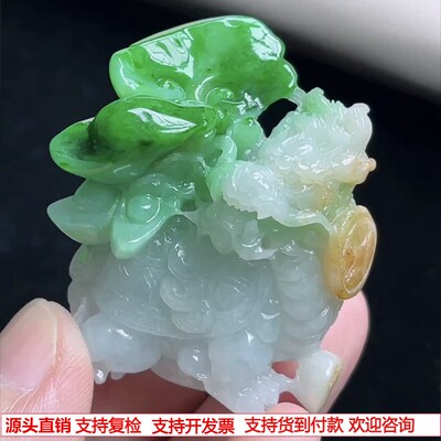 缅甸天然A货玉石翡翠 老坑冰种飘绿龙龟献宝吊坠