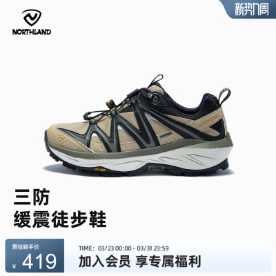 诺诗兰2025新款防水防滑登山鞋