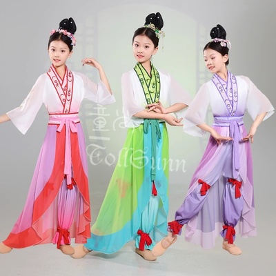 儿童蹴鞠图演出服少儿古典舞服装