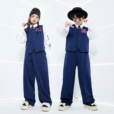 儿童爵士舞套装蓝色西装马甲潮服男童街舞Popping演出服locking女