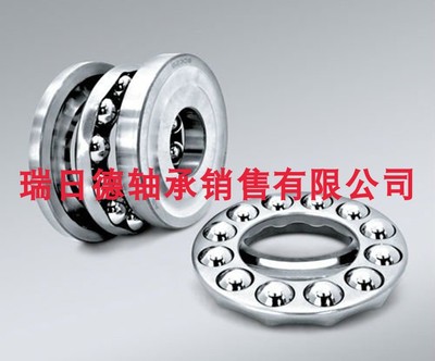 双列双向推力球轴承52405 52406 52407 52408 52409 52410 52411