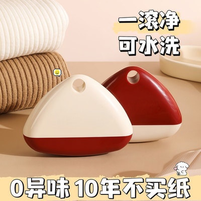 可水洗粘毛器滚筒式粘毛刷清洁刷