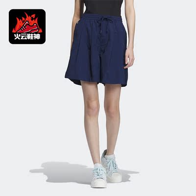 Adidas/阿迪达斯正品三叶草夏新款透气女子运动短裤IP1758